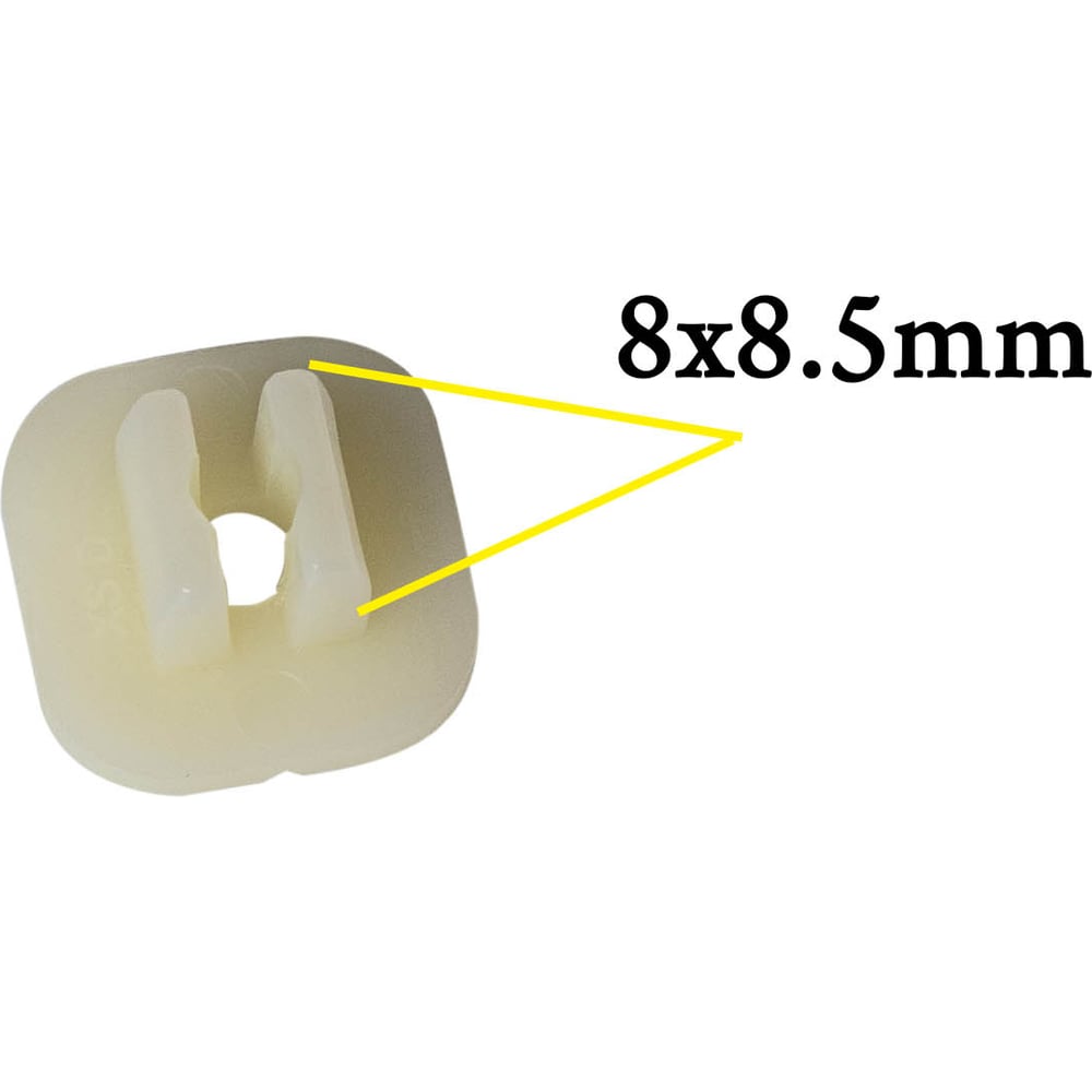 Автокрепеж для Acura Honda Infiniti Mazda Nissan 10 шт 906626710030 ...