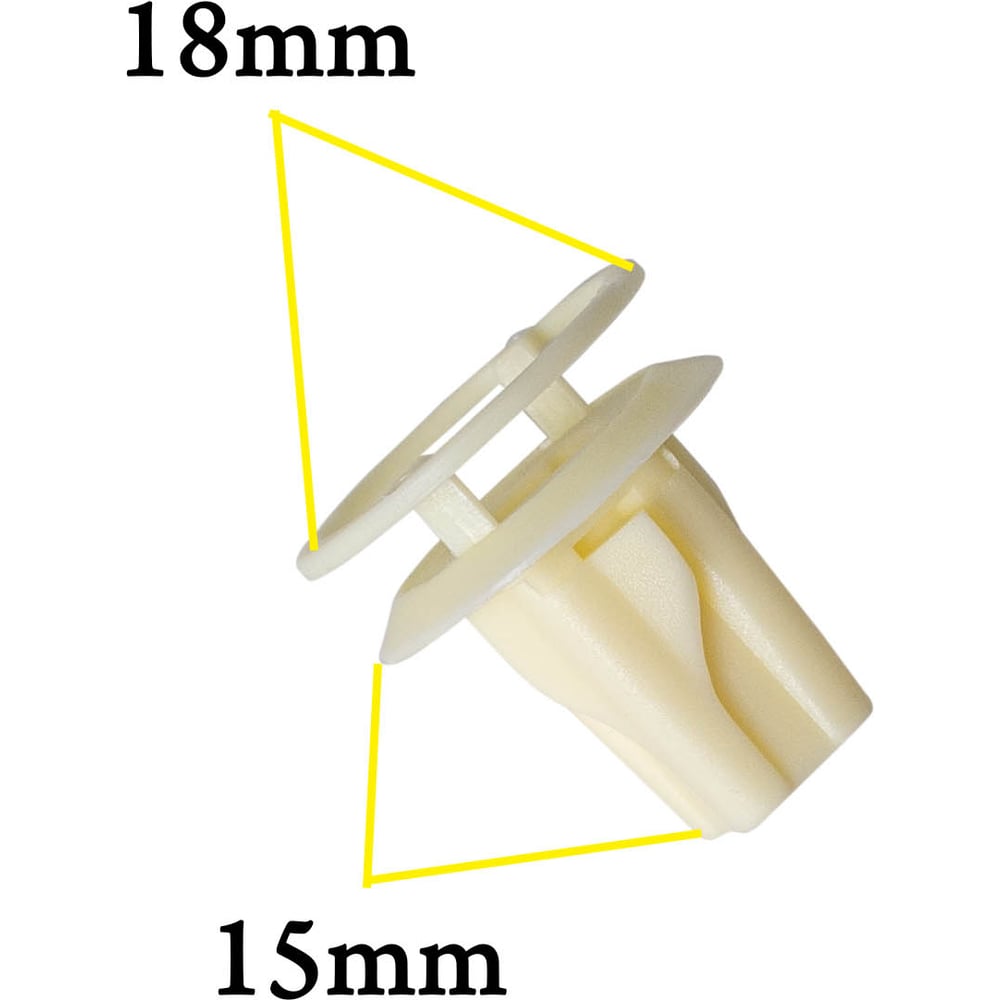 Автокрепеж для Lexus Toyota 10 шт 9018906228, 56Z1607003, 9018906114 ...