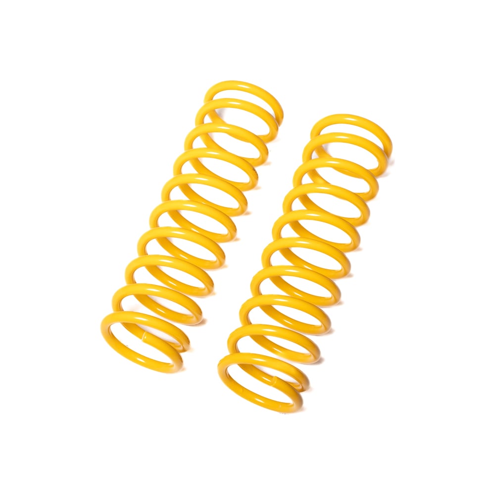 Пружины подвески задние SUFIX SZ-1360 - выгодная цена, отзывы ...