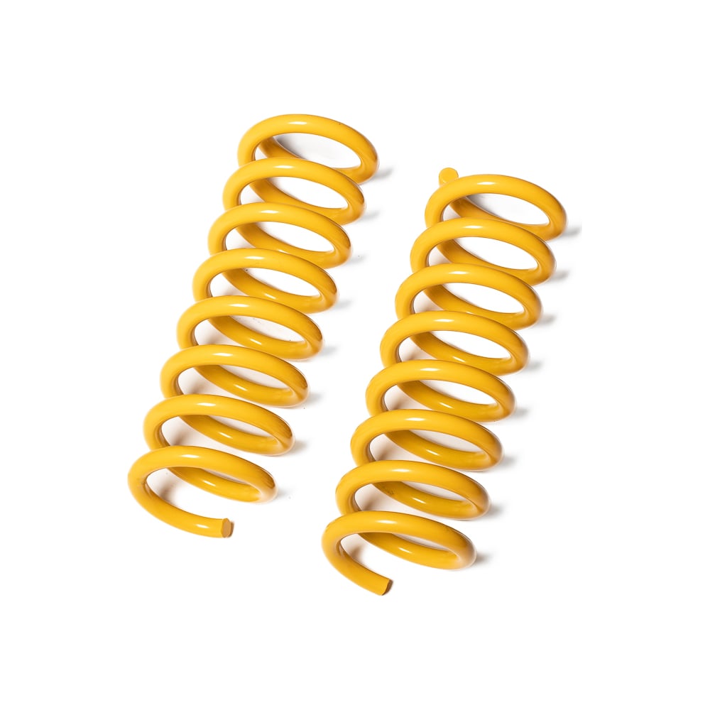 Пружины подвески задние SUFIX SZ-1381 - выгодная цена, отзывы, характеристики, фото - купить в ...