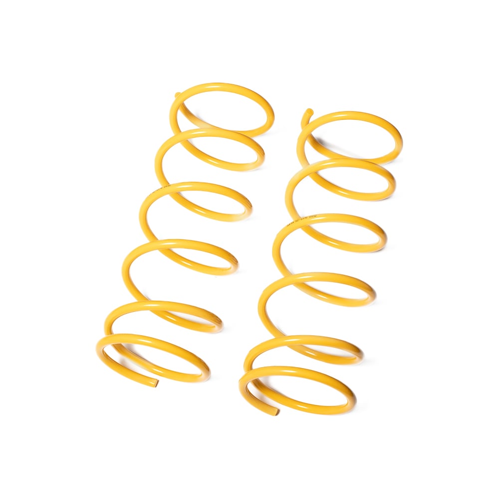 Пружины подвески задние SUFIX SZ-1376 - выгодная цена, отзывы, характеристики, фото - купить в ...