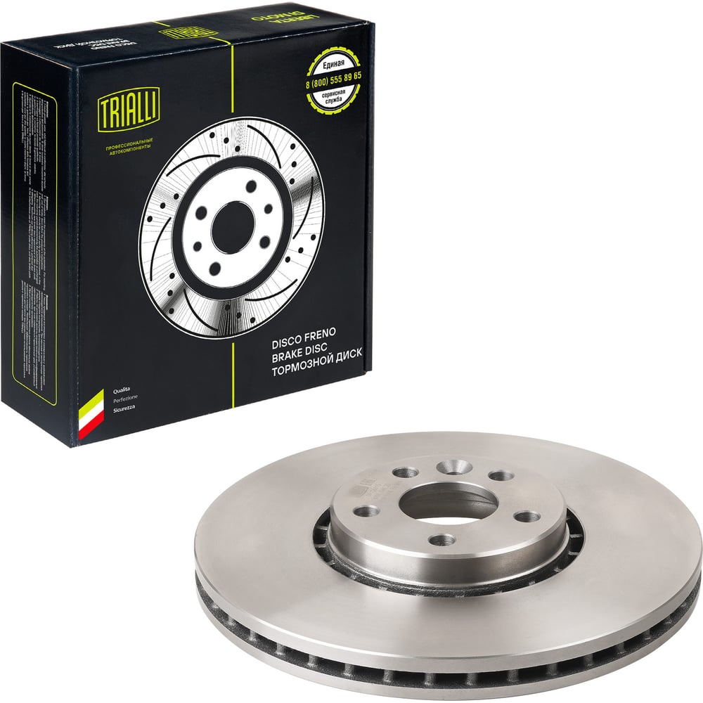 Диск тормозной передний для автомобилей Volvo XC 60 d=328 TRIALLI DF ...