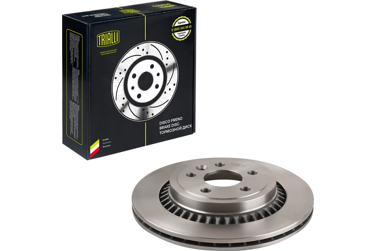 Диск тормозной задний для автомобилей Volvo XC 60 d=302 TRIALLI DF ...