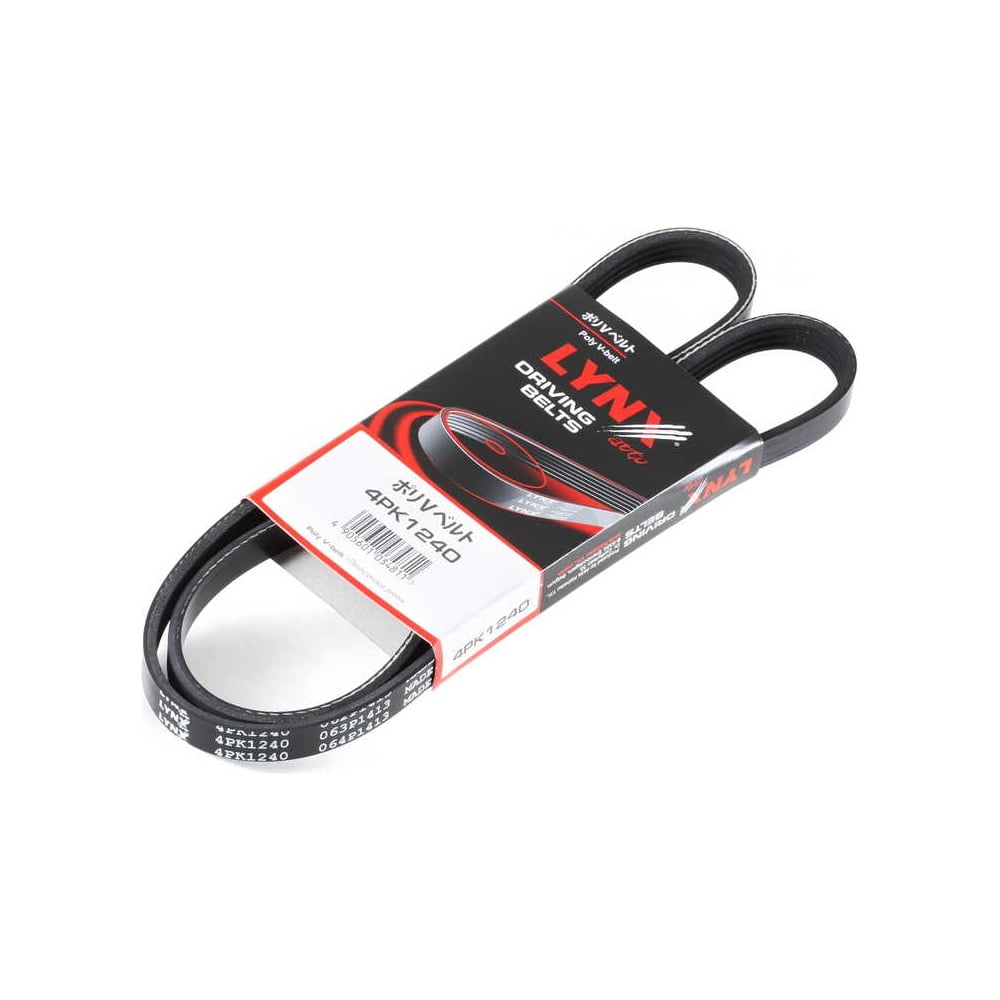 Ремень поликлиновой LYNXauto 4PK1240 - выгодная цена, отзывы ...