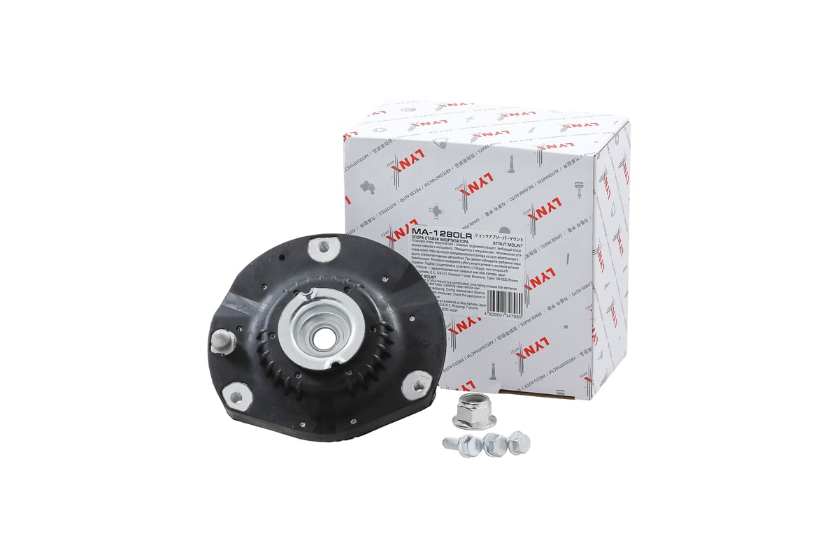 Опора переднего амортизатора LYNXauto MA-1280LR - выгодная цена, отзывы ...