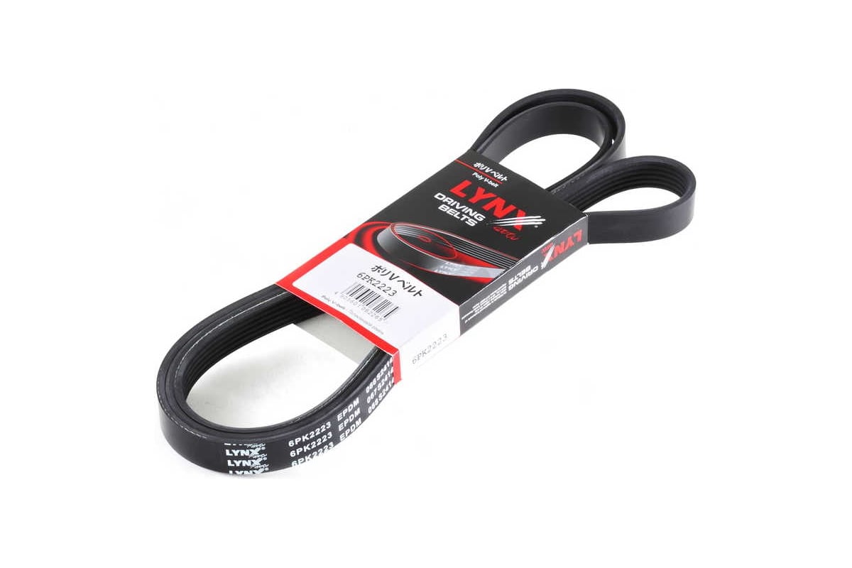 Ремень поликлиновой LYNXauto 6PK2223 - выгодная цена, отзывы ...