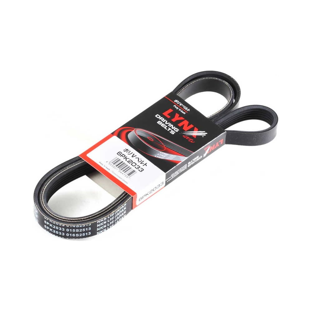Ремень поликлиновой LYNXauto 6PK2033 - выгодная цена, отзывы ...