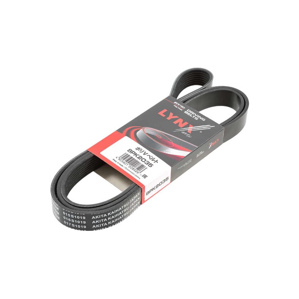 Ремень поликлиновой LYNXauto 8PK2035 - выгодная цена, отзывы ...