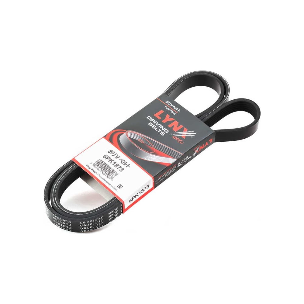 Ремень поликлиновой LYNXauto 6PK1873 - выгодная цена, отзывы ...