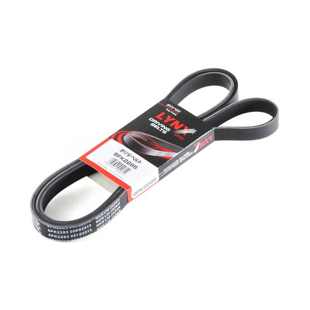 Ремень поликлиновой LYNXauto 6PK2285 - выгодная цена, отзывы ...
