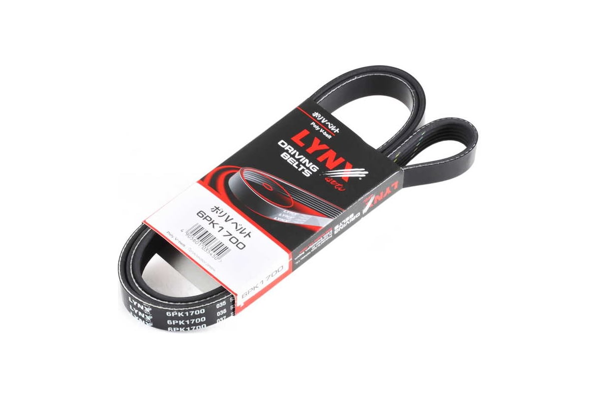 Ремень поликлиновой LYNXauto 6PK1700 - выгодная цена, отзывы ...