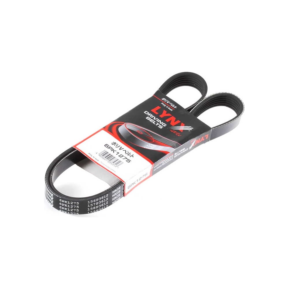Ремень поликлиновой LYNXauto 6PK1275 - выгодная цена, отзывы ...