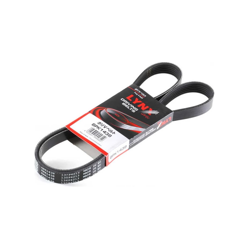 Ремень поликлиновой LYNXauto 6PK1438 - выгодная цена, отзывы ...