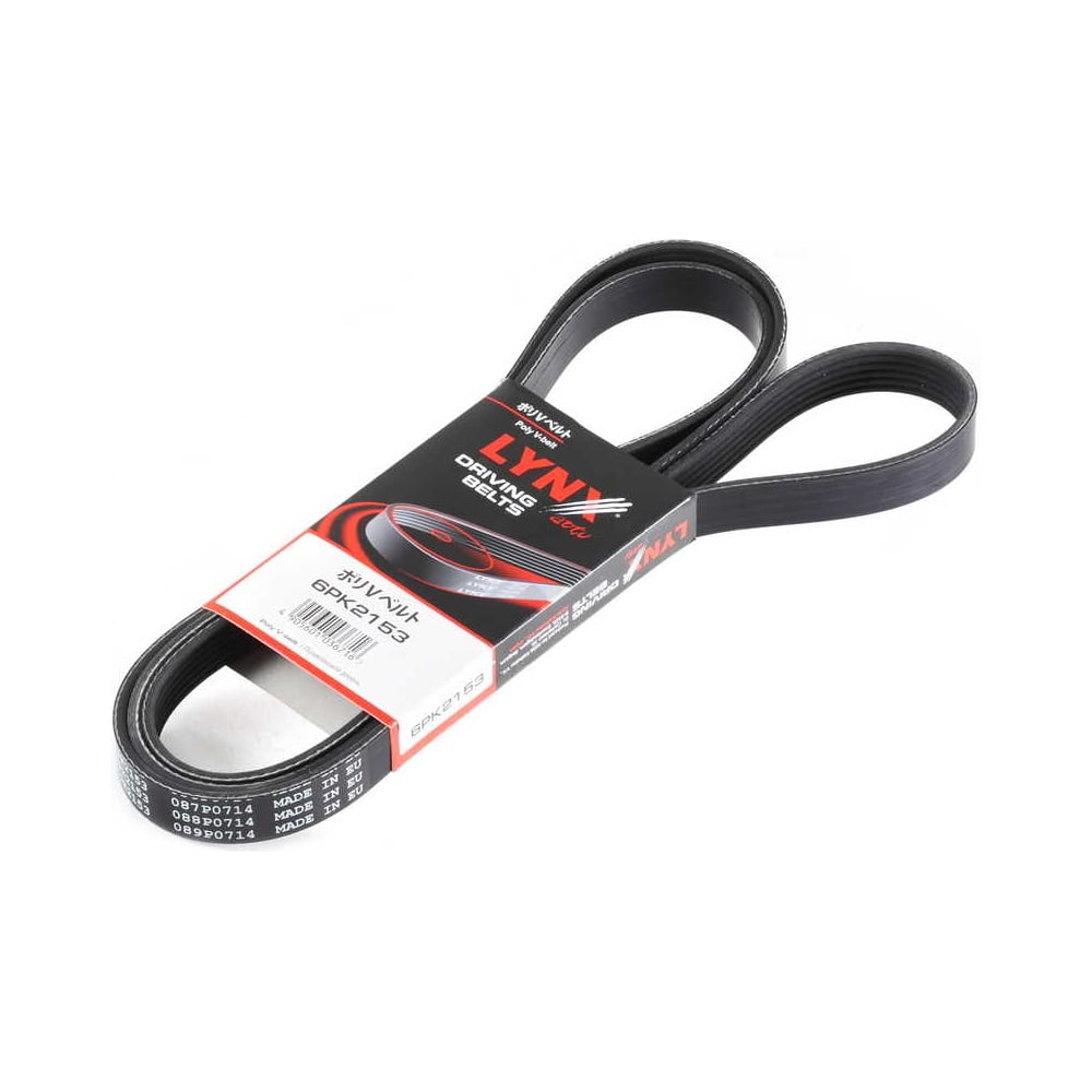 Ремень поликлиновой LYNXauto 6PK2153 - выгодная цена, отзывы ...