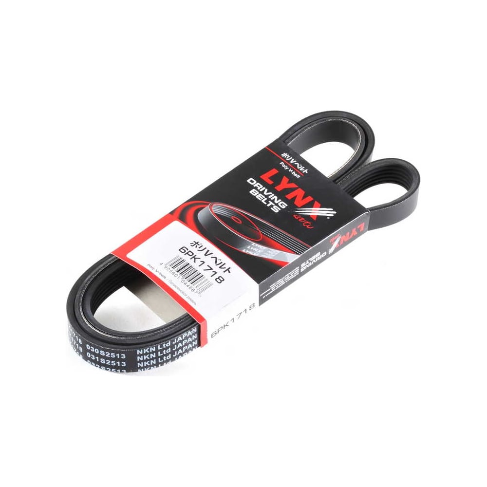 Ремень поликлиновой LYNXauto 6PK1718 - выгодная цена, отзывы ...