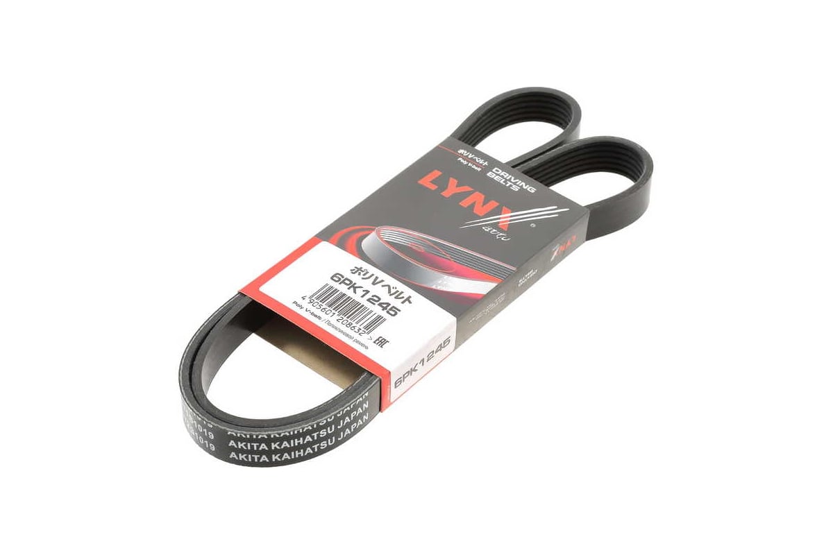 Ремень поликлиновой LYNXauto 6PK1245 - выгодная цена, отзывы ...