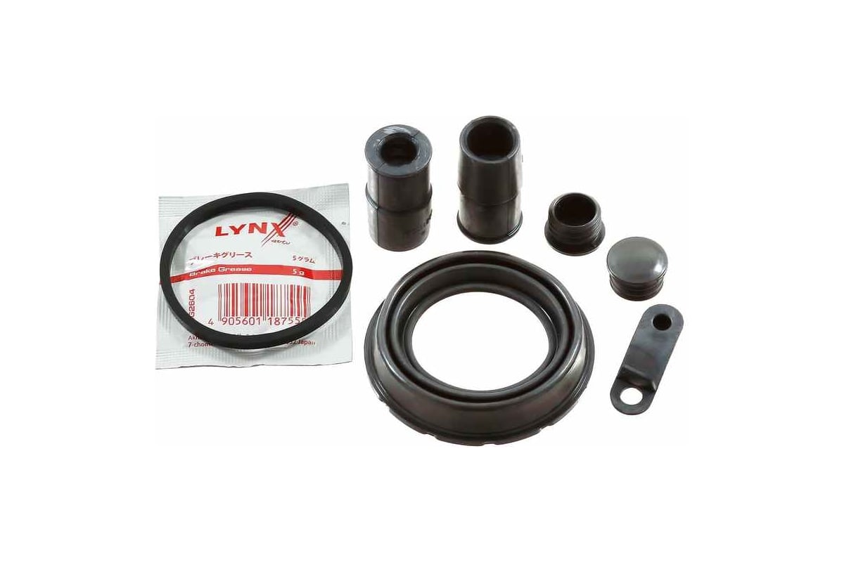 Ремкомплект тормозного суппорта переднего LYNXauto BC-0660 - выгодная ...