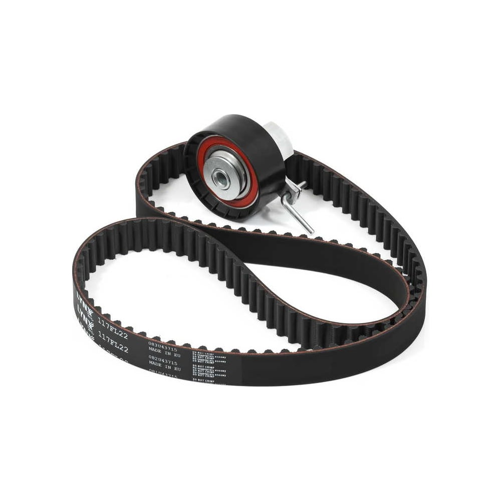 Комплект ремня ГРМ LYNXauto PK-1272 - выгодная цена, отзывы ...