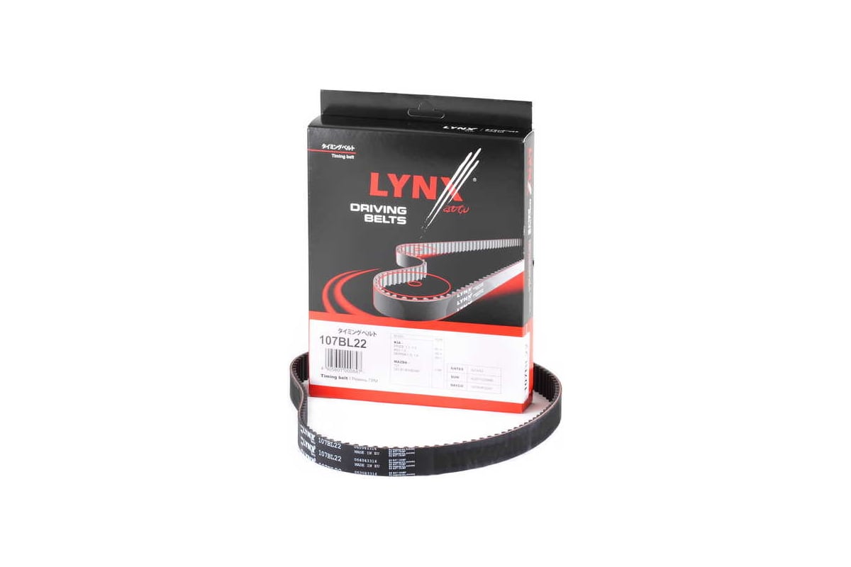 Ремень ГРМ LYNXauto 107BL22 - выгодная цена, отзывы, характеристики ...