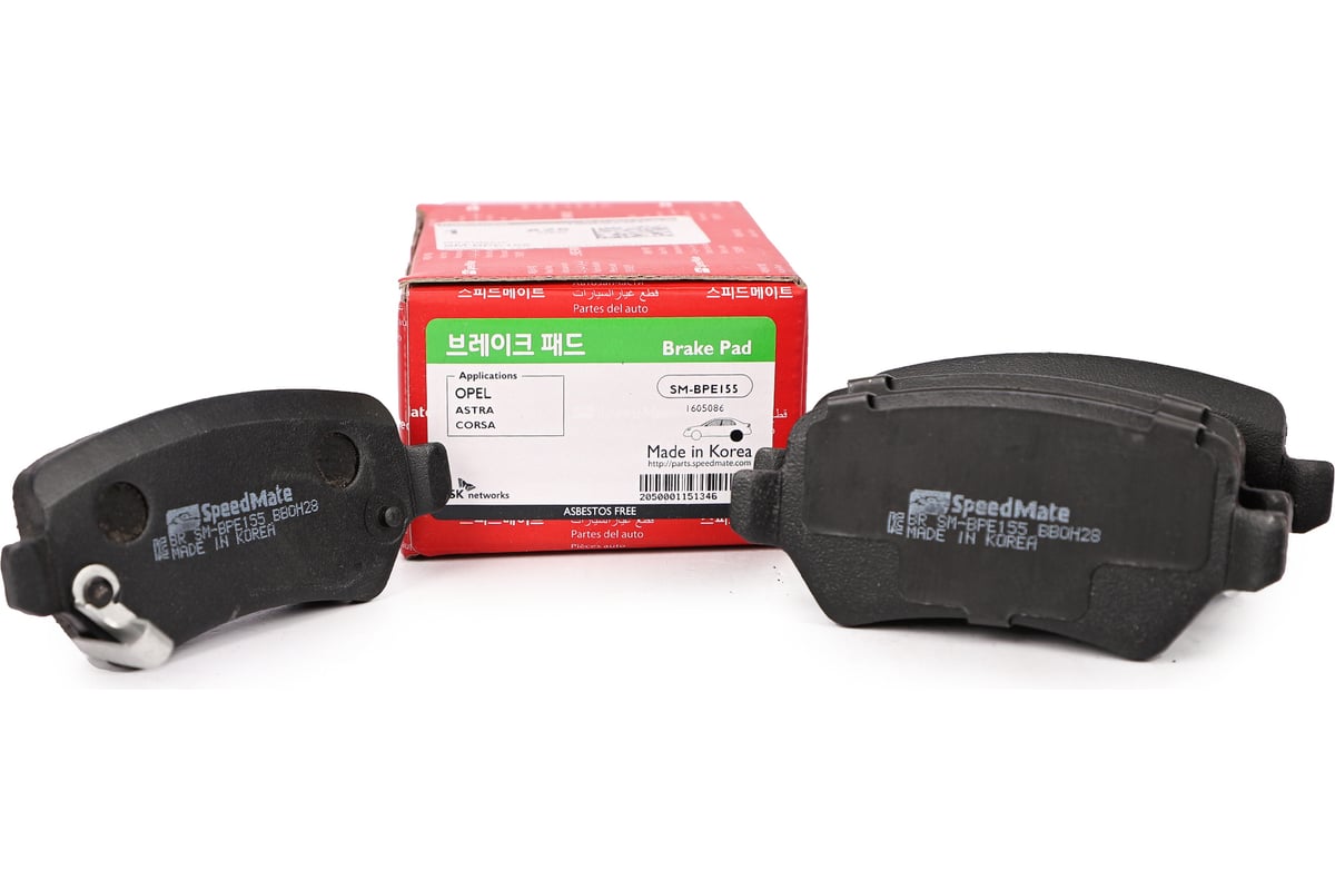 Колодки задние OPEL (ASTRA G,ASTRA H,CORSA C,MERIVA,ZAFIRA) Speedmate ...