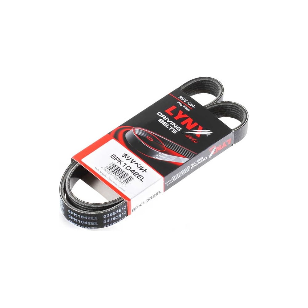 Ремень поликлиновой эластичный LYNXauto 6PK1042EL - выгодная цена ...