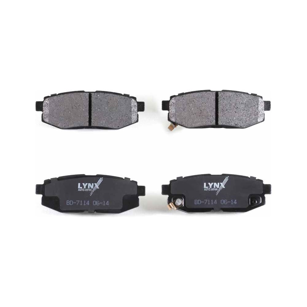 Колодки тормозные задние LYNXauto BD-7114 - выгодная цена, отзывы ...
