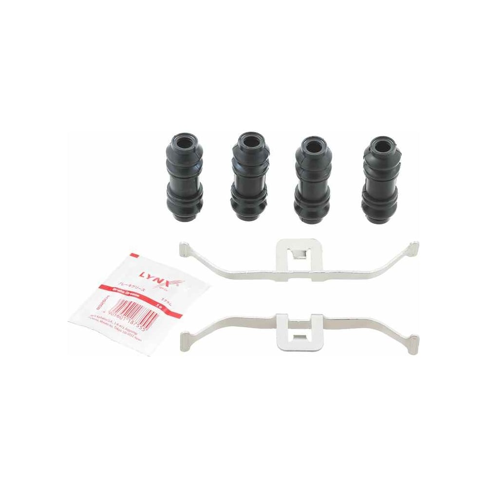 Ремкомплект для установки тормозных колодок дискового тормоза LYNXauto ...