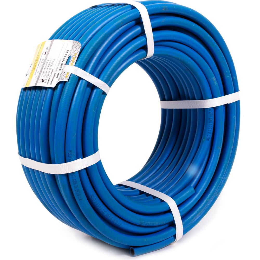 Рукав кислород III-9-2 50 м Weld 111-9,0-2,0 синий - выгодная цена ...