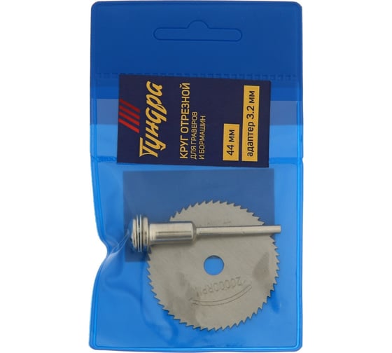 DREMEL 4000 1 45 F0134000JC 4
