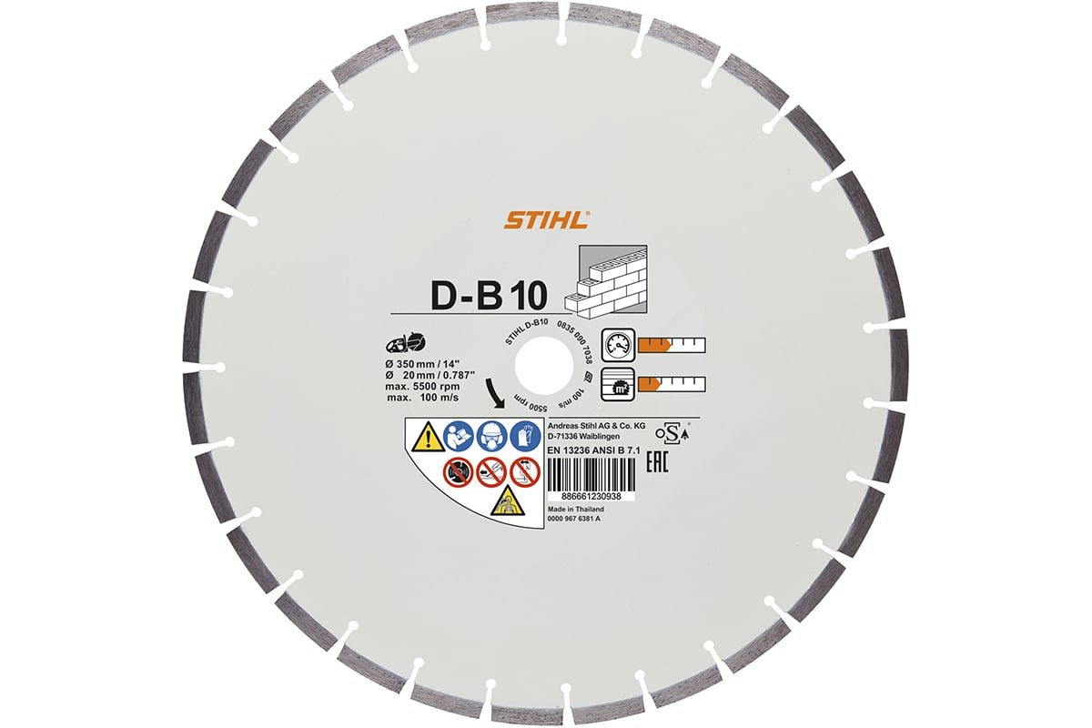 Алмазный отрезной круг D-B10 Ø 350 мм/14" Stihl 0835-090-7052 ...
