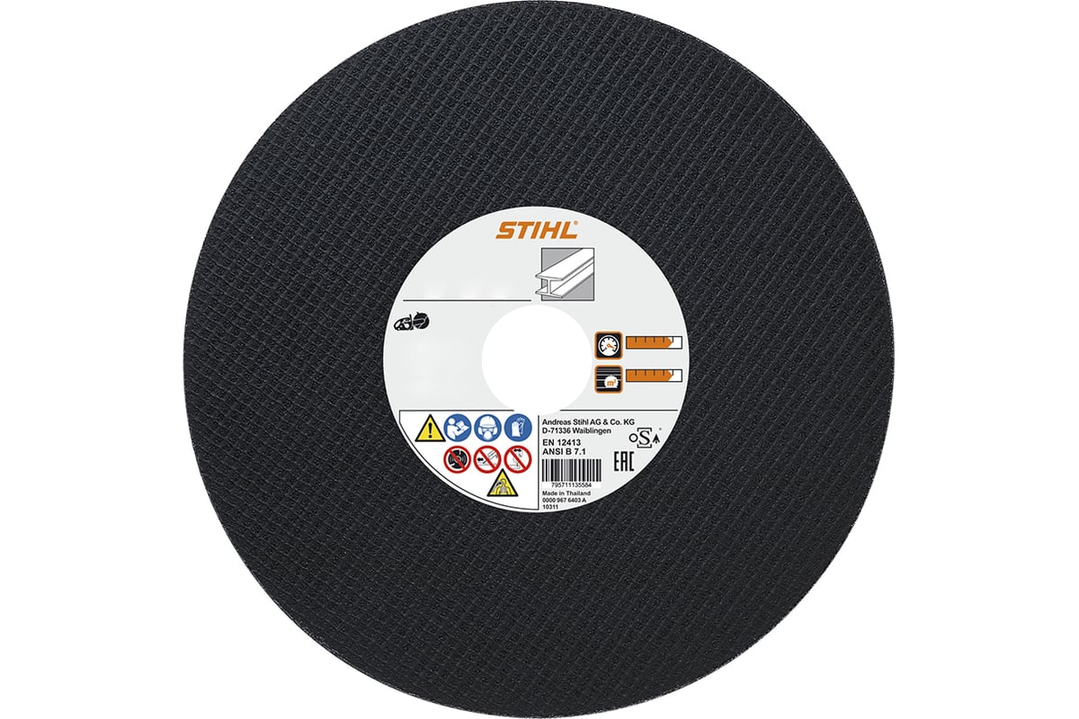 Абразивный отрезной круг из синтетической смолы, ST 300 мм DE/FR/GB ...