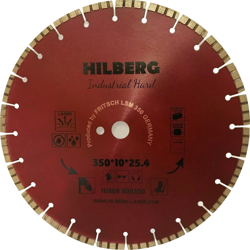 Диск алмазный отрезной Industrial Hard (350х25.4 мм) Hilberg HI808 ...