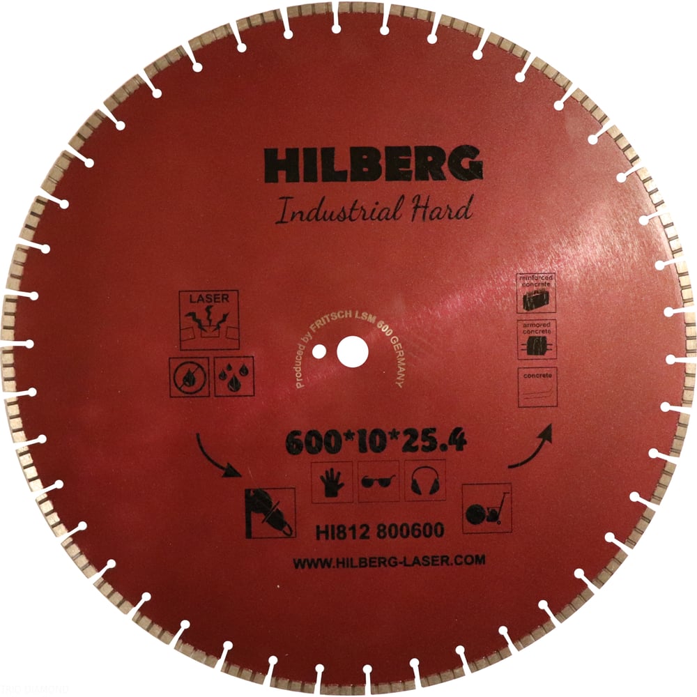 Диск алмазный отрезной Industrial Hard (600х25.4 мм) Hilberg HI812 ...