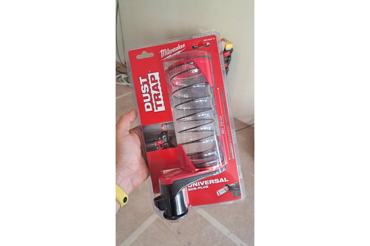 Насадка для пылеудаления на перфораторы SDS+ Milwaukee 4932464916 ...