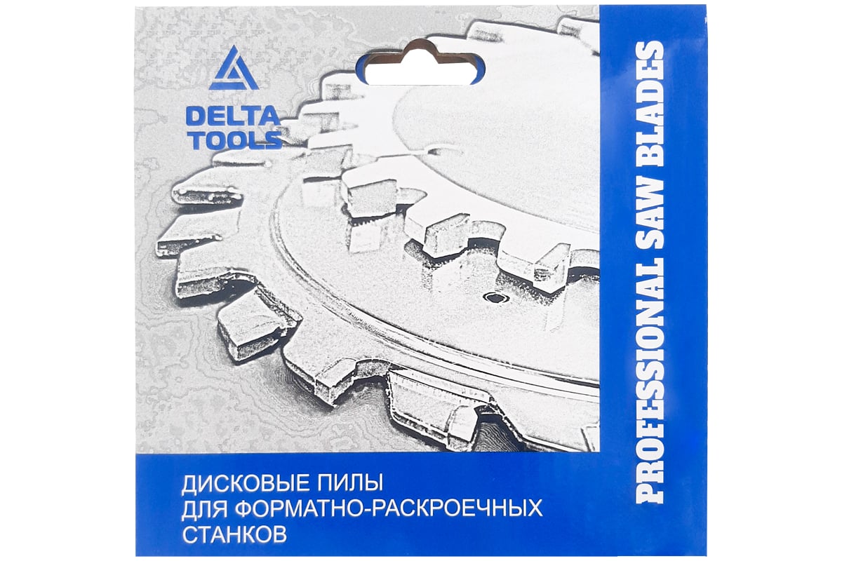 Пила подрезная составная 120x20x2.8/3.6 мм, 12+12T WZ, 5° Dthmsb 120-20 Deltatools 06-4028 ...