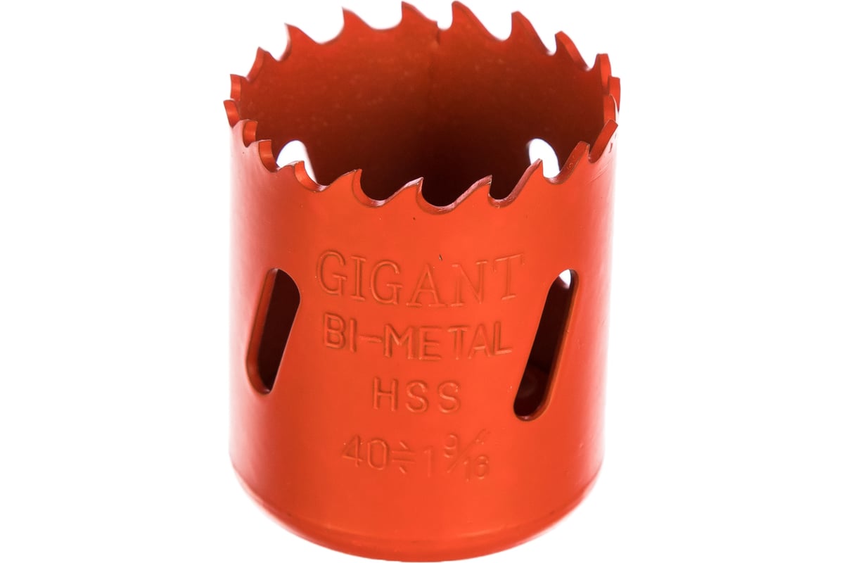 Коронка биметаллическая (40 мм; 38 мм) Gigant G-11062 - выгодная цена ...