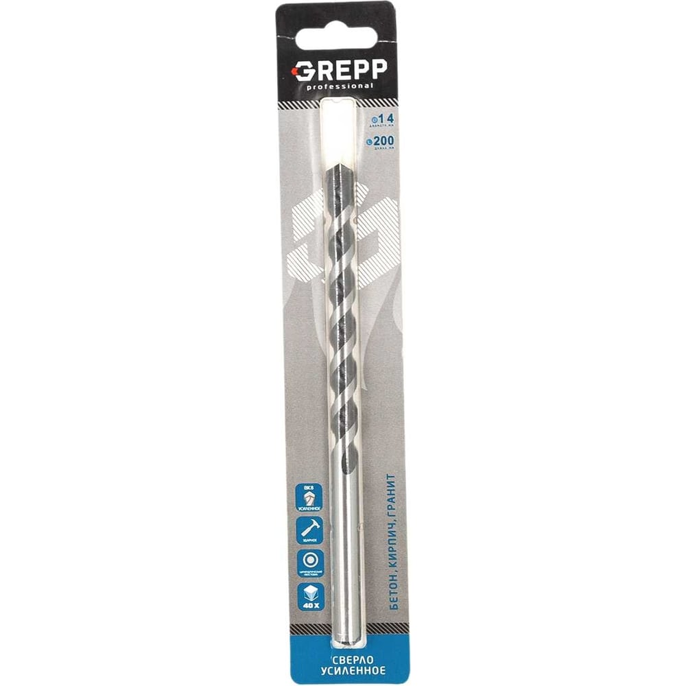 Сверло по кирпичу бетону и камню, закаленное, шлифованное 14х200 мм ...