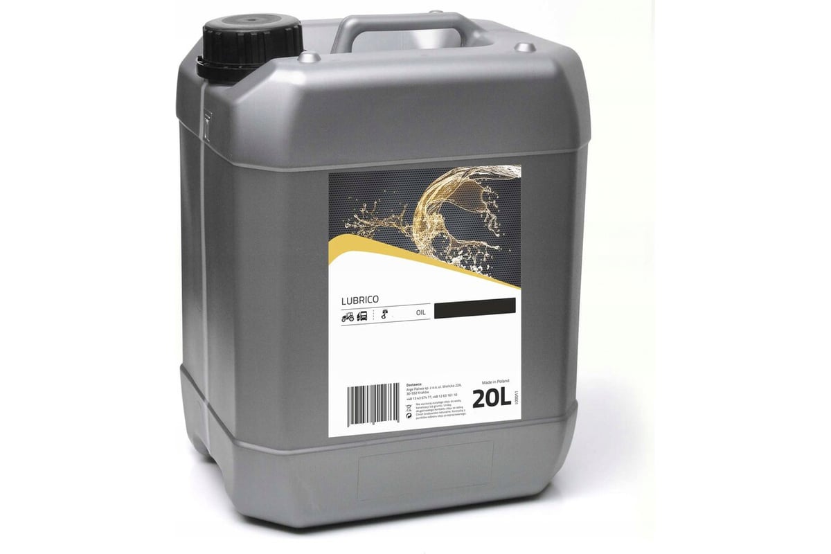Компрессорное масло COMPRESSOR OIL XLT 46 20 л LUBRICO L-EX-CMP46-20 ...