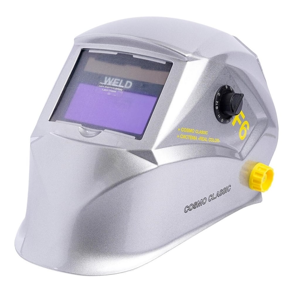 Маска сварочная с автоматическим светофильтром COSMO CLASSIC 93x43 мм ...