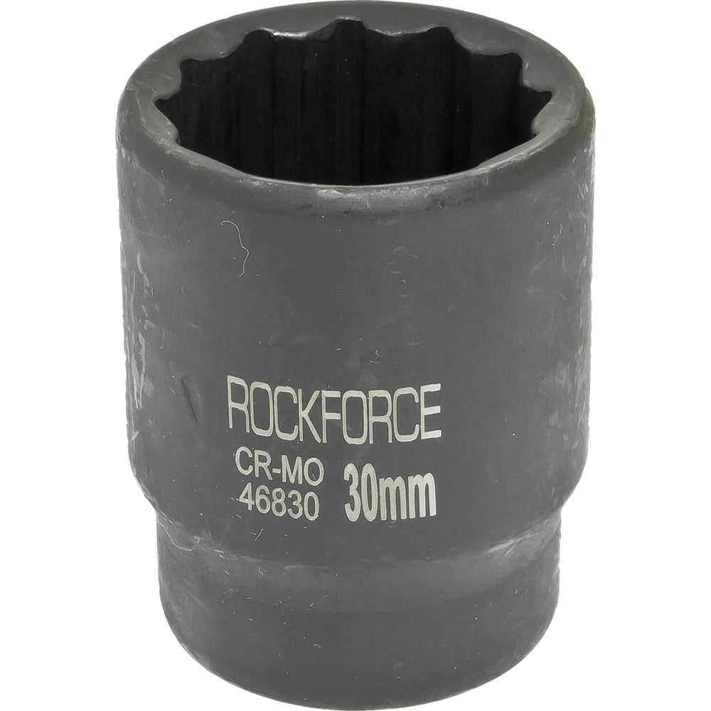 Головка ударная 12-граней (30 мм; 3/4") ROCKFORCE RF-46830(27137 ...