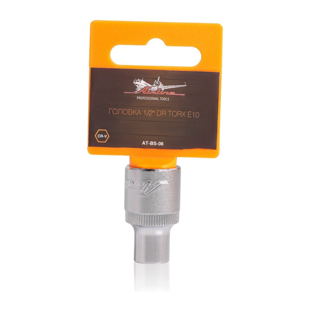 Головка TORX E10, 1/2" DR Airline AT-BS-06 - выгодная цена, отзывы ...