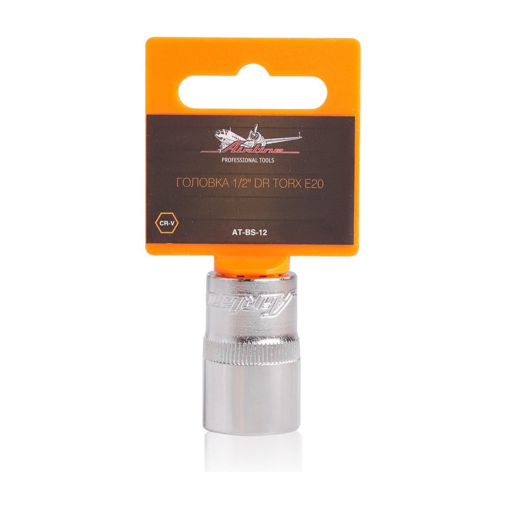 Головка TORX E20, 1/2" DR Airline AT-BS-12 - выгодная цена, отзывы ...