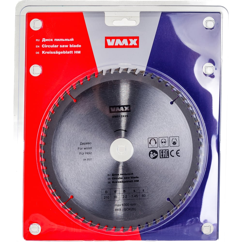 Диск пильный по дереву (210х30 мм; z60) VMX 512429 - выгодная цена ...