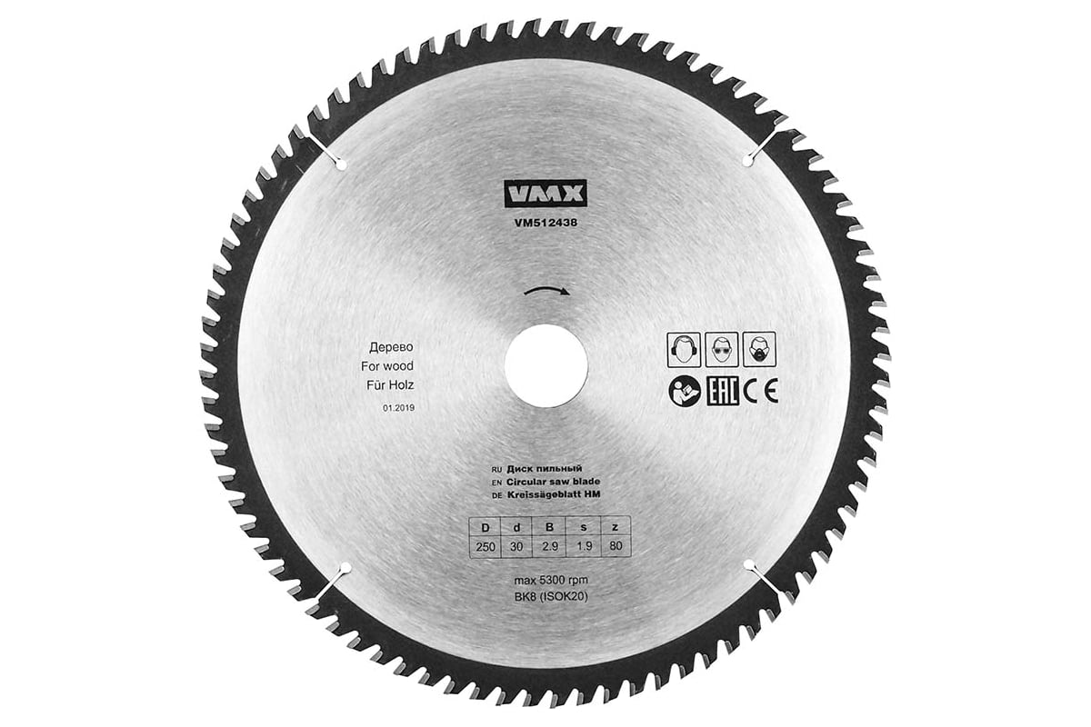 Диск пильный по дереву (250х30 мм; z80) VMX 512438 - выгодная цена ...