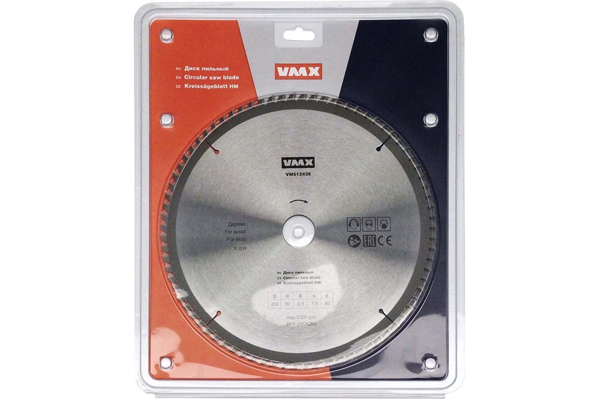 Диск пильный по дереву (250х30 мм; z80) VMX 512438 - выгодная цена ...