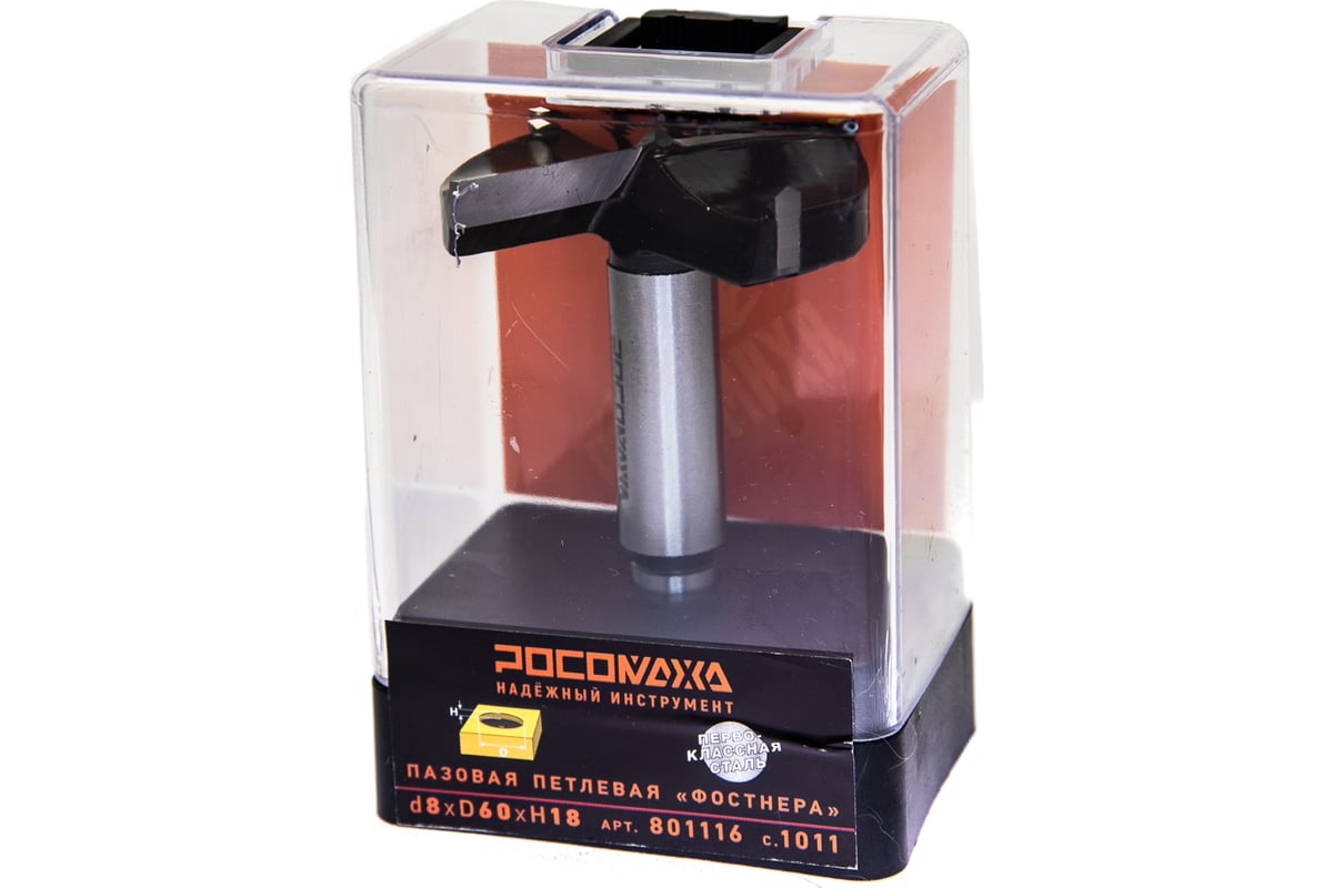 Фреза пазовая петлевая ФОРСТНЕРА серия 1011 (60x18 мм; хвостовик 12 ...