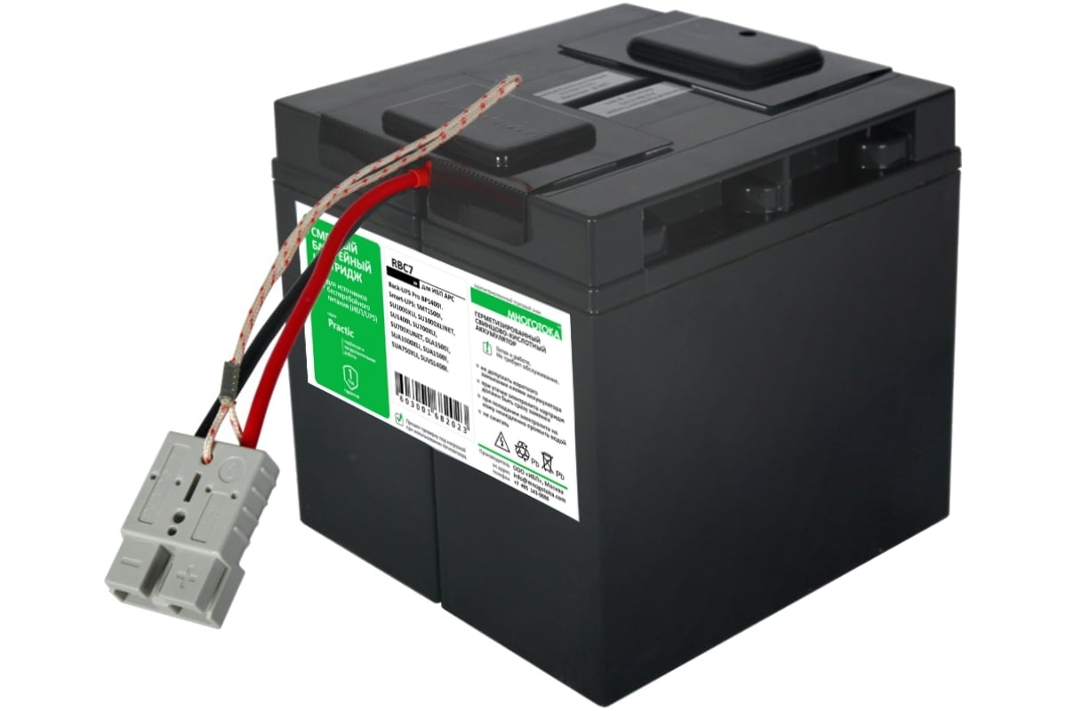 Сменный батарейный картридж для ИБП APC 24 В, 17 Ач МНОГОТОКА RBC7 ...