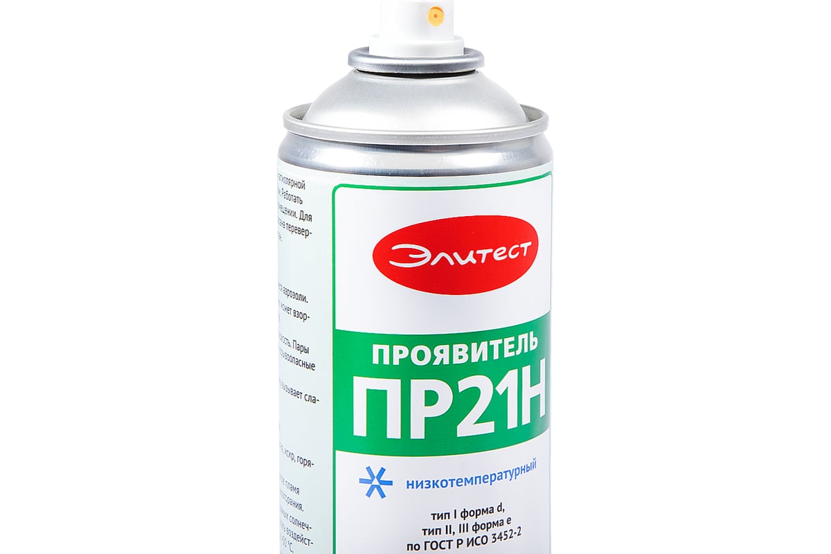 Проявитель ПР21Н низкотемпературный Элитест 400 мл 00148559 - выгодная ...