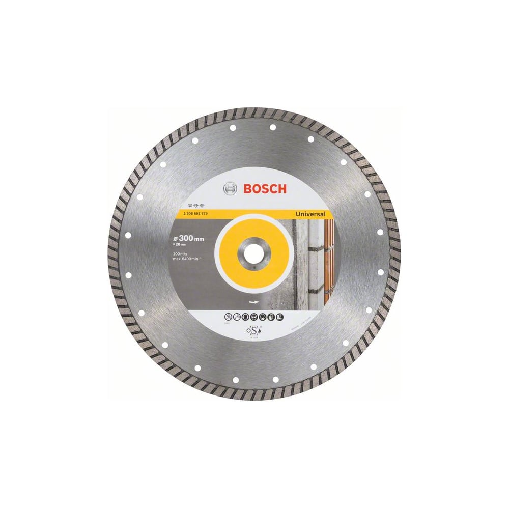 Алмазный диск Standard for Universal Turbo (300х20 мм) Bosch 2608603779 ...