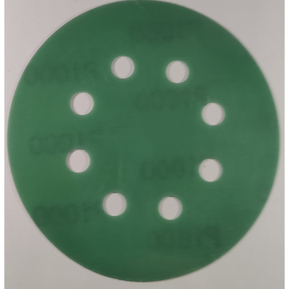 Диск абразивный с липучкой DTC-Film (green) 125 мм, 8 отверстий, P1000 ...